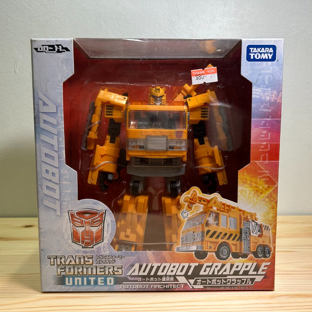 Transformers United Takara Tomy Autobot Grapple UN-11, Hobbies & Toys ...