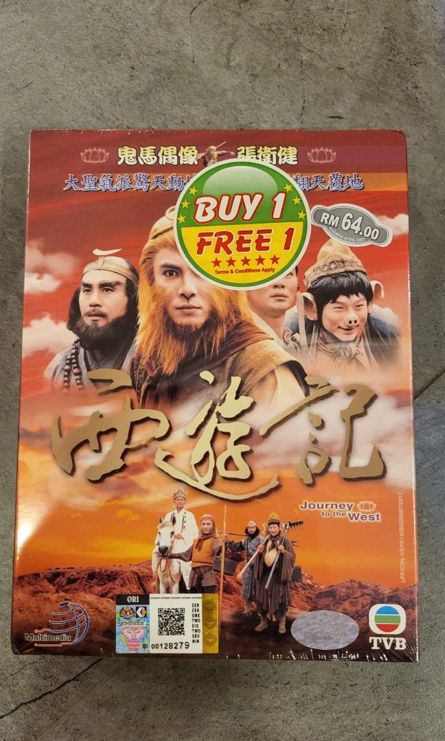 TVB Dramas Lovers (FOC), Hobbies & Toys, Music & Media, CDs & DVDs on Carousell