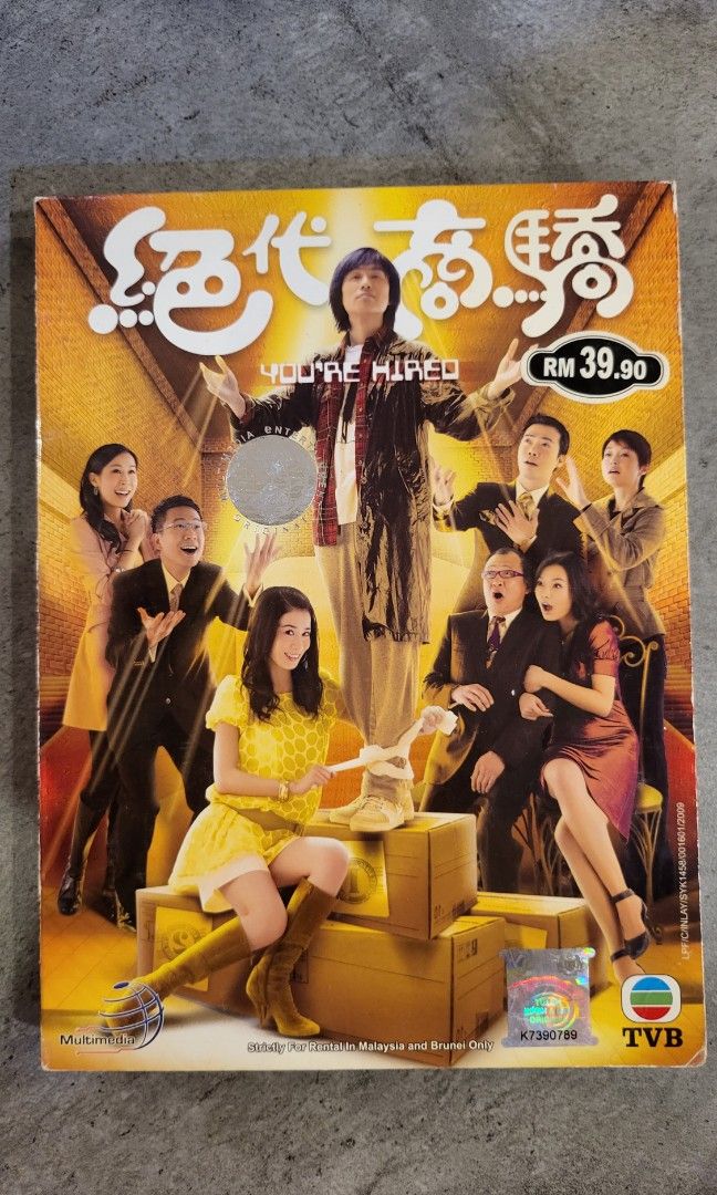 TVB Dramas Lovers (FOC), Hobbies & Toys, Music & Media, CDs & DVDs on Carousell