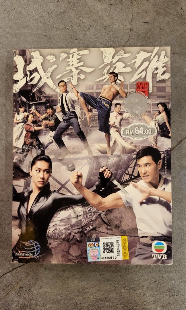 TVB Dramas Lovers (FOC), Hobbies & Toys, Music & Media, CDs & DVDs on Carousell