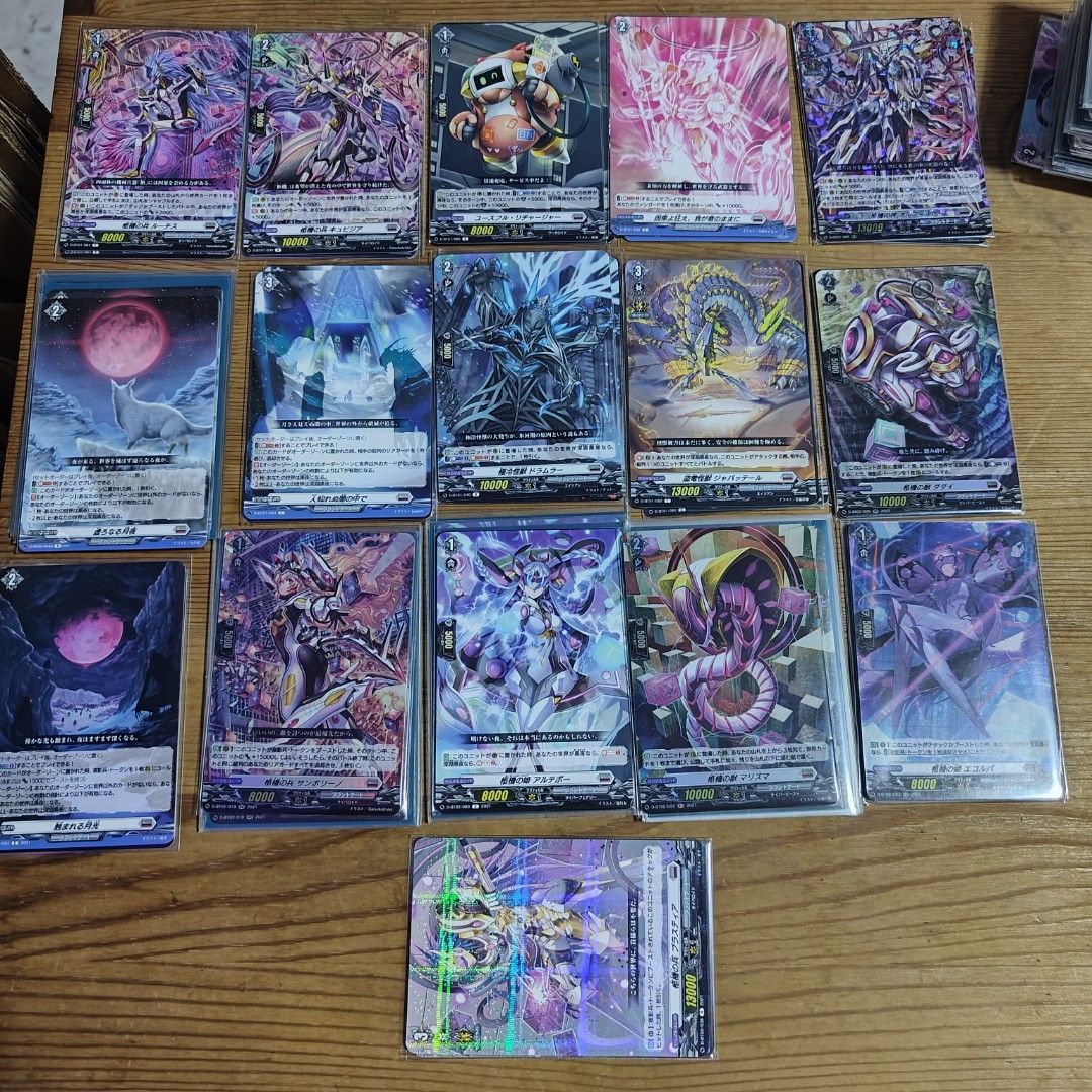 Vanguard Orfist Core & Supports with BT10, Hobbies & Toys, Toys & Games ...