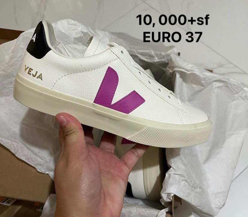 What Is The Difference Between Veja Campo And Esplar Online | emergencydentistry.com