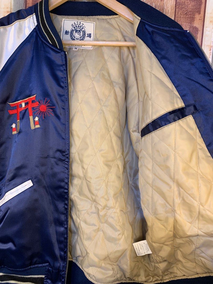 Vintage Hello Kitty Buden Sumo Sukajan Jacket Diamond Stitch, Men's ...