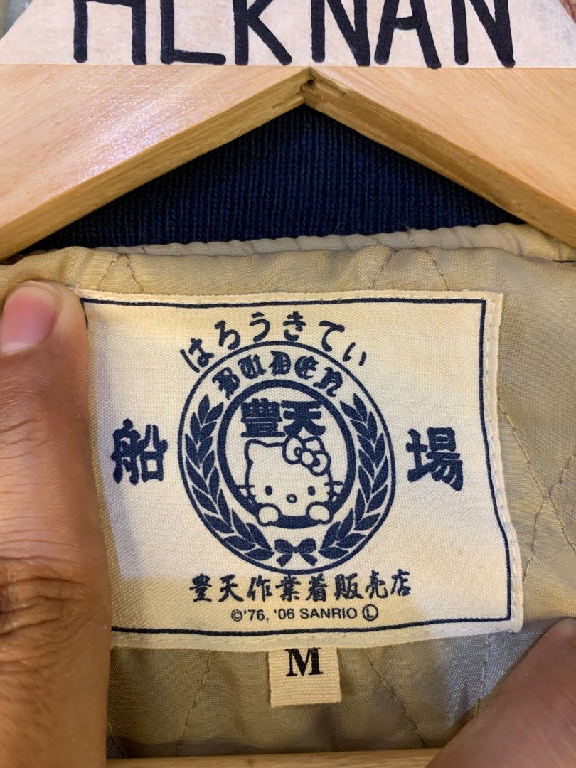 Vintage Hello Kitty Buden Sumo Sukajan Jacket Diamond Stitch, Men's ...