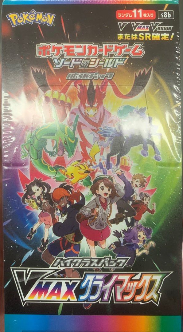 VMax Climax S8B Pokemon Japan TCG Booster Box, Hobbies & Toys, Toys & Games on Carousell