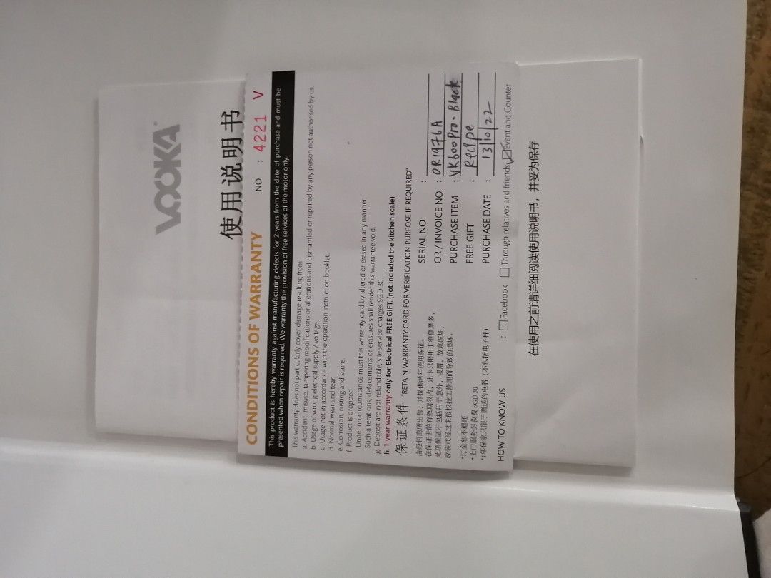 Vooka VK 600-pro Black, TV & Home Appliances, Kitchen Appliances ...