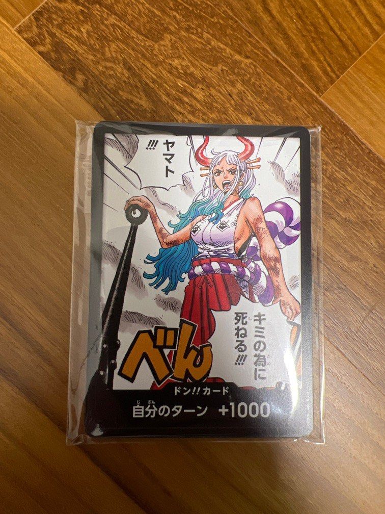 Yamato don x 4 (take all and get one piece mini cards + Yamato box free ...