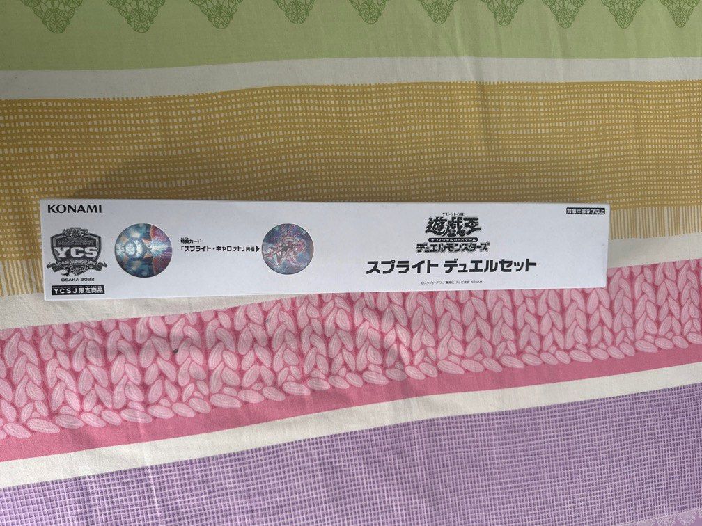 Yugioh Osaka 2022 YCS Spright playmat (Sealed), Hobbies & Toys, Toys ...