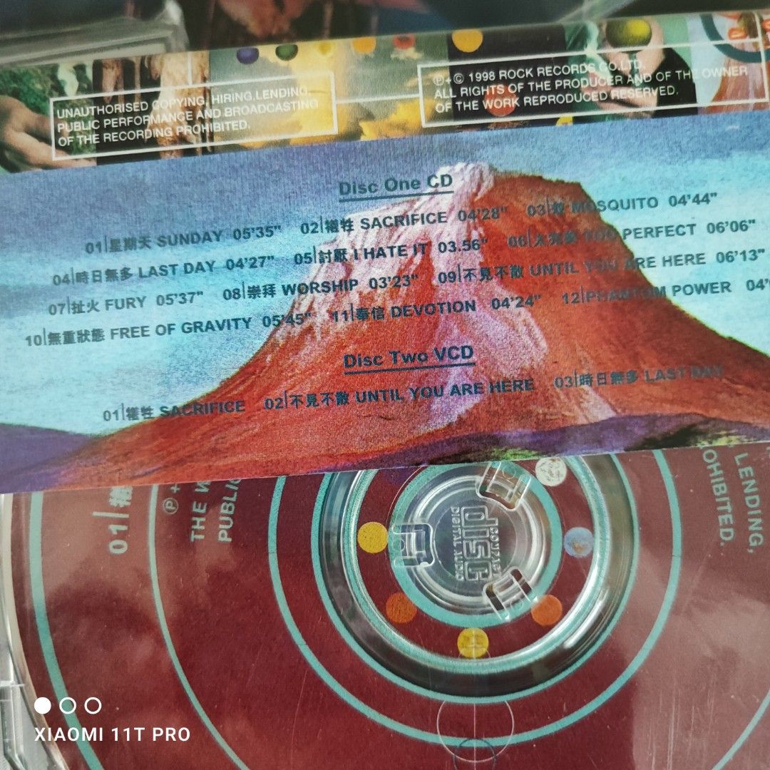 100％new 限量版 Beyond 不見不散 專輯 CD+VCD / 1998年 滾石唱片 #罕有全新 完美收藏品, 興趣及遊戲, 音樂、樂器 & 配件, 音樂與媒體 - CD 及 DVD ...