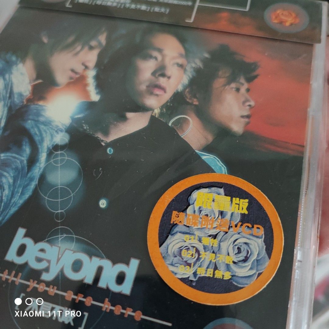 100％new 限量版 Beyond 不見不散 專輯 CD+VCD / 1998年 滾石唱片 #罕有全新 完美收藏品, 興趣及遊戲, 音樂、樂器 & 配件, 音樂與媒體 - CD 及 DVD ...
