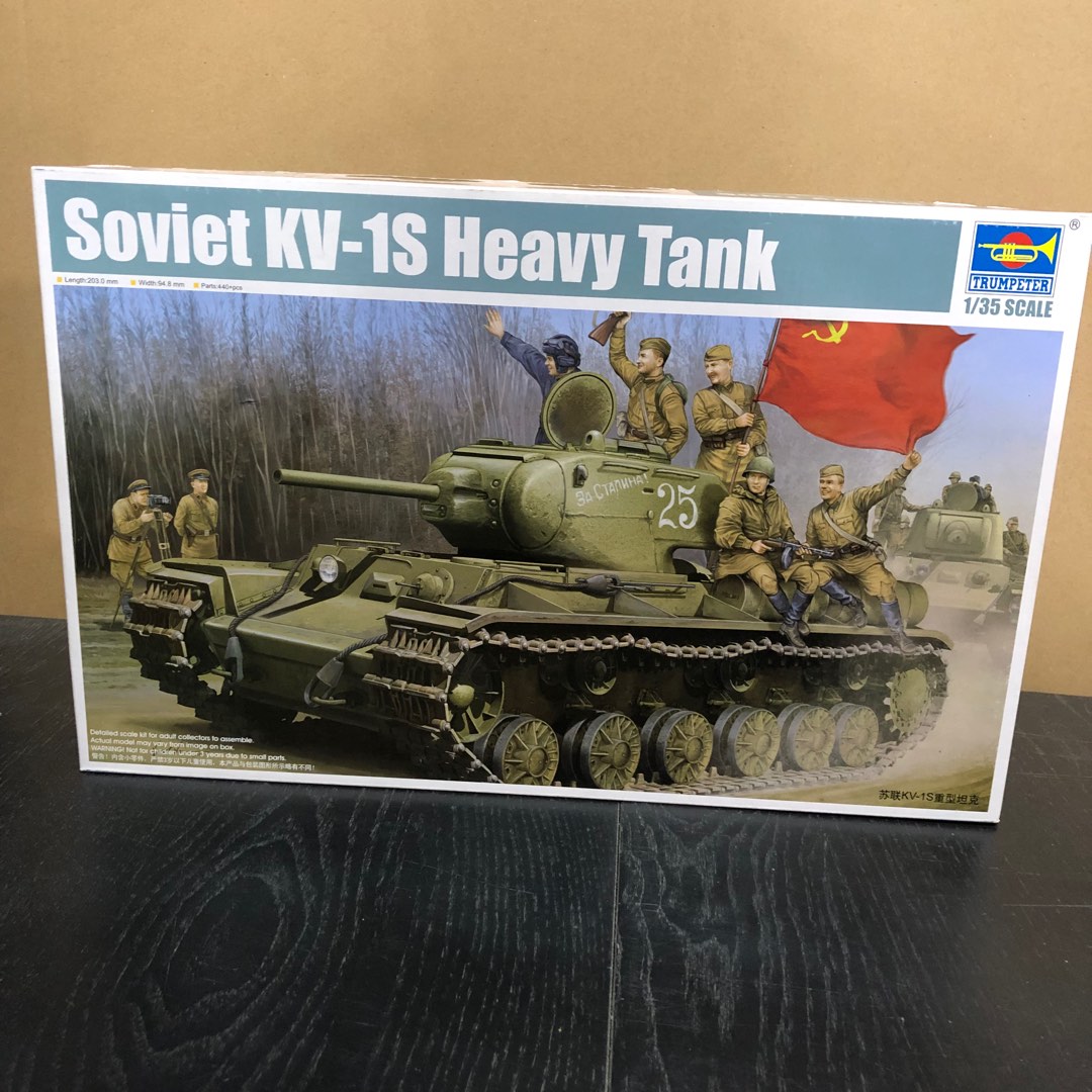 1/35 Trumpeter WWII Soviet KV-1S Heavy Tank Model Kit, Hobbies & Toys ...