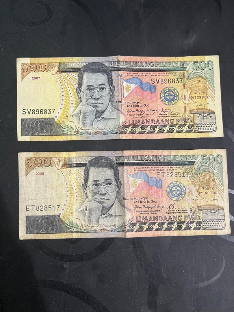 2005 and 2007 500 peso bill, Hobbies & Toys, Memorabilia & Collectibles ...