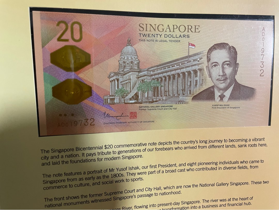 $20 bicentennial Commemorative Note with cover, Hobbies & Toys ...