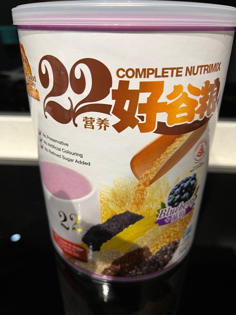 22 complete nutrimix, Food & Drinks, Beverages on Carousell