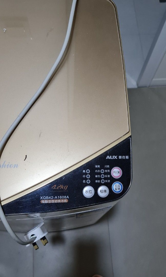 4.2 kg Aux washing machine with UV light for sterilization, TV & Home Appliances, Washing ...