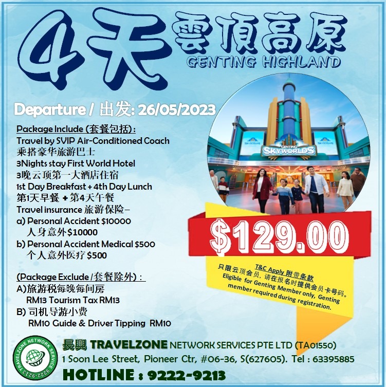 4D Genting, Tickets & Vouchers, Flights & Overseas Attractions on Carousell