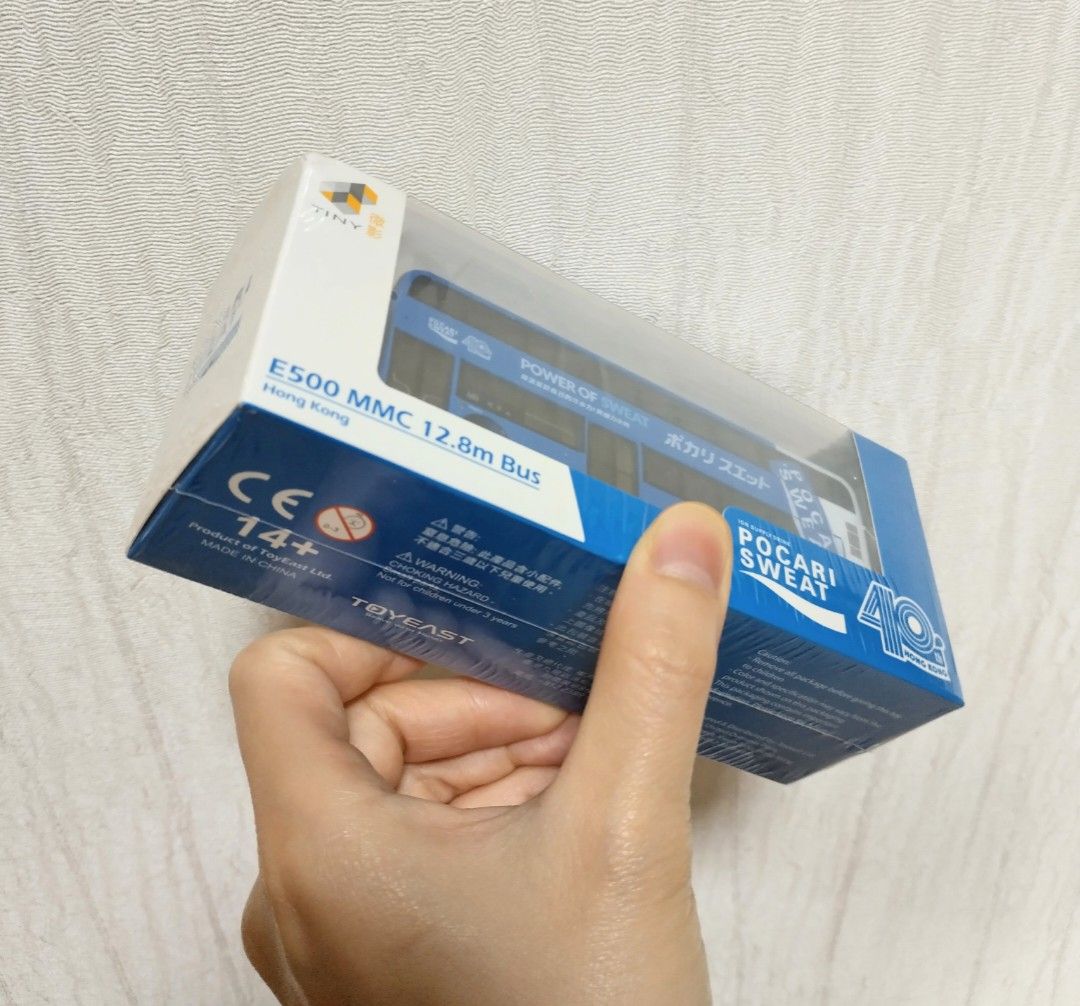 微影 Tiny x 寶礦力 Pocari sweat 40周年 九巴 KMB Dennis ADL E500 MMC Facelift 12.8m 車仔 巴士模型 (COLLAR), 興趣及 ...