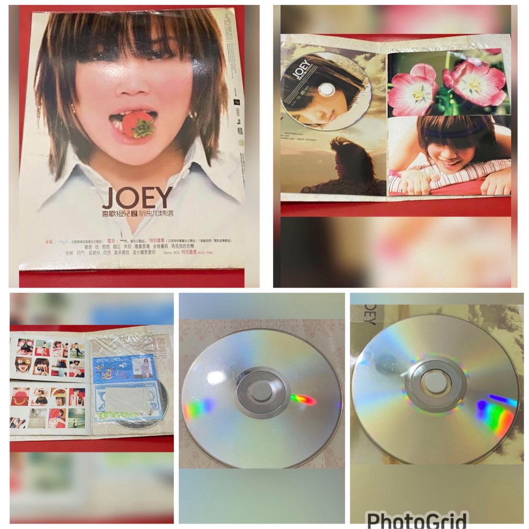 容祖兒 喜歡祖兒 2002年 CD+VCD 精美畫冊內頁, 興趣及遊戲, 音樂、樂器 & 配件, 音樂與媒體 - CD 及 DVD - Carousell