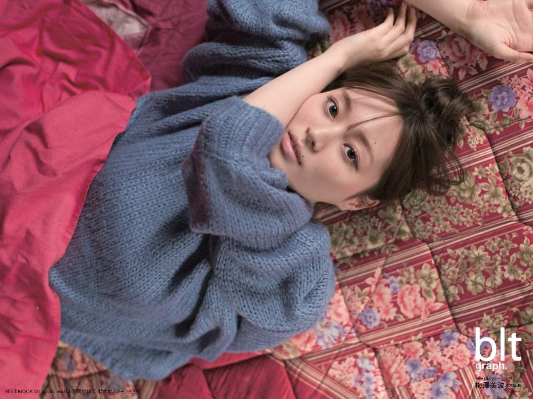 全新 日版 包郵 梅澤美波 特大 Poster 3種 blt graph 63 寫真集 山口陽世 山田杏奈 川上千尋 桃月梨子 武田玲奈 乃木坂46 日向坂46 Nogizaka46 ...