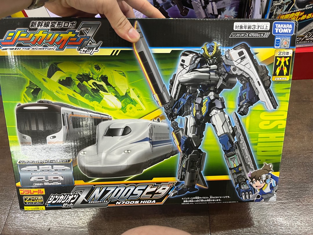 現貨 正版TAKARA TOMY 新幹線變形機器人Z N700S 飛驒 套組, 書籍、休閒與玩具, 玩具、公仔、桌遊在旋轉拍賣