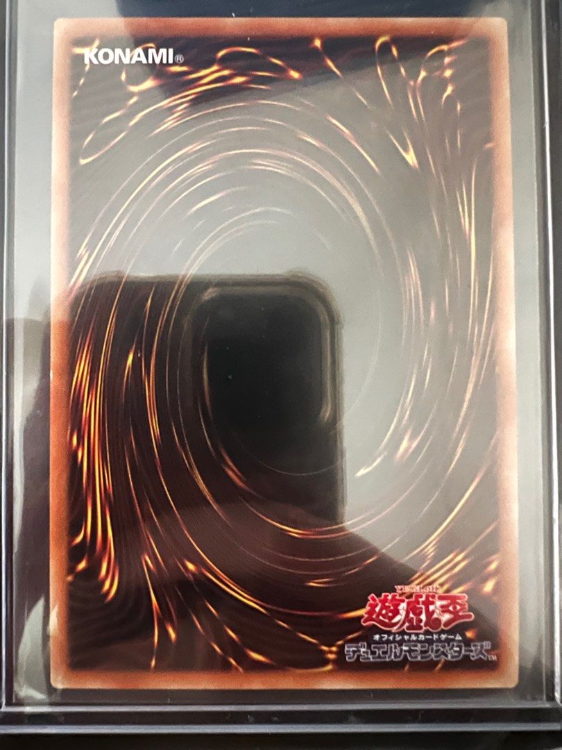 遊戲王 Yugioh: ブラックツインバースト Dark Magic Twin Burst 20TH-JPC09 PSER Prismatic Secret [Spell] [Japanese ...