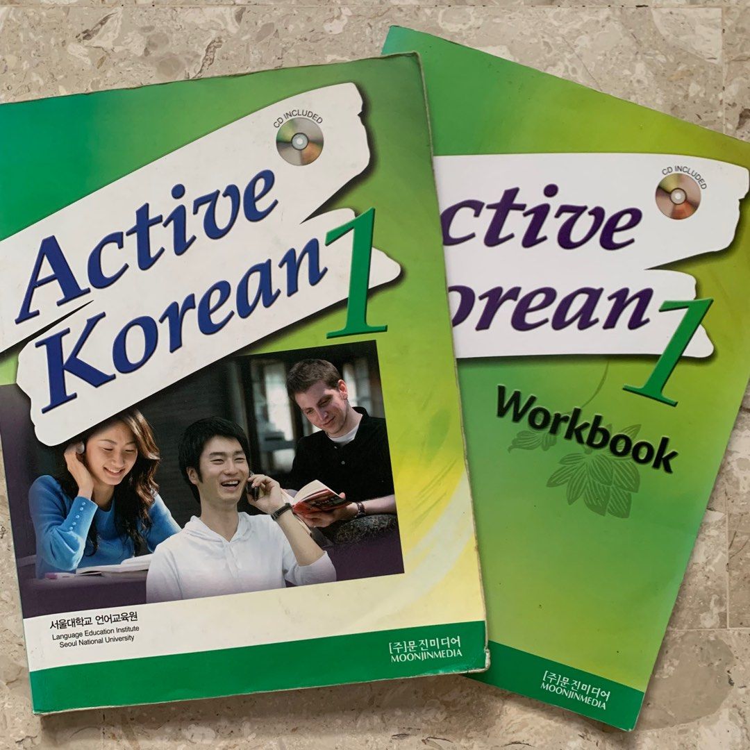ACTIVE 1 KOREAN LANGUAGE BOOKS, Hobbies & Toys, Books & Magazines ...