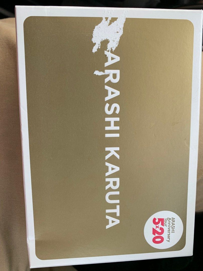 Arashi Karuta card limited edition, Hobbies & Toys, Toys & Games on ...