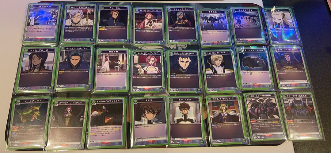 Bandai Union Arena Code Geass Green Playset U C R , Hobbies & Toys ...