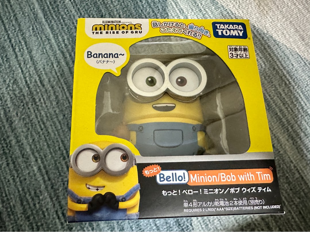 Bello! Takara Tommy minion, Hobbies & Toys, Toys & Games on Carousell