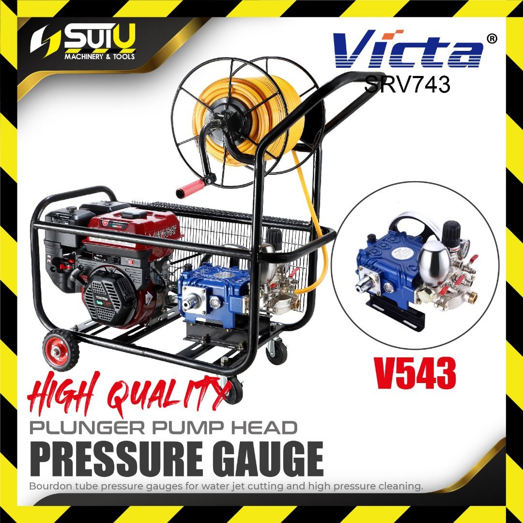 [BELT DRIVE ENGINE] VICTA SRV743 Power Sprayer / Penyembur Kuasa with ...