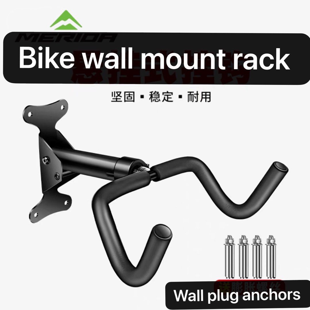 Bike wall mount rack bike rack , Sports Equipment, Bicycles & Parts ...