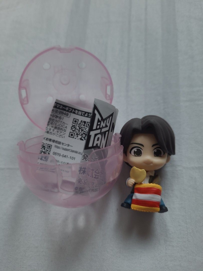 Bts jungkook (gacha), Hobbies & Toys, Toys & Games on Carousell
