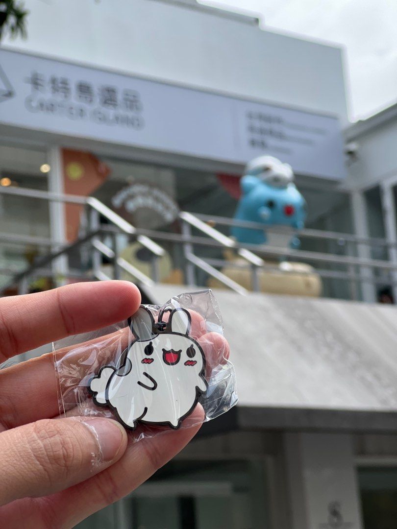 Bugcat capoo keychain rabbit, Hobbies & Toys, Memorabilia ...