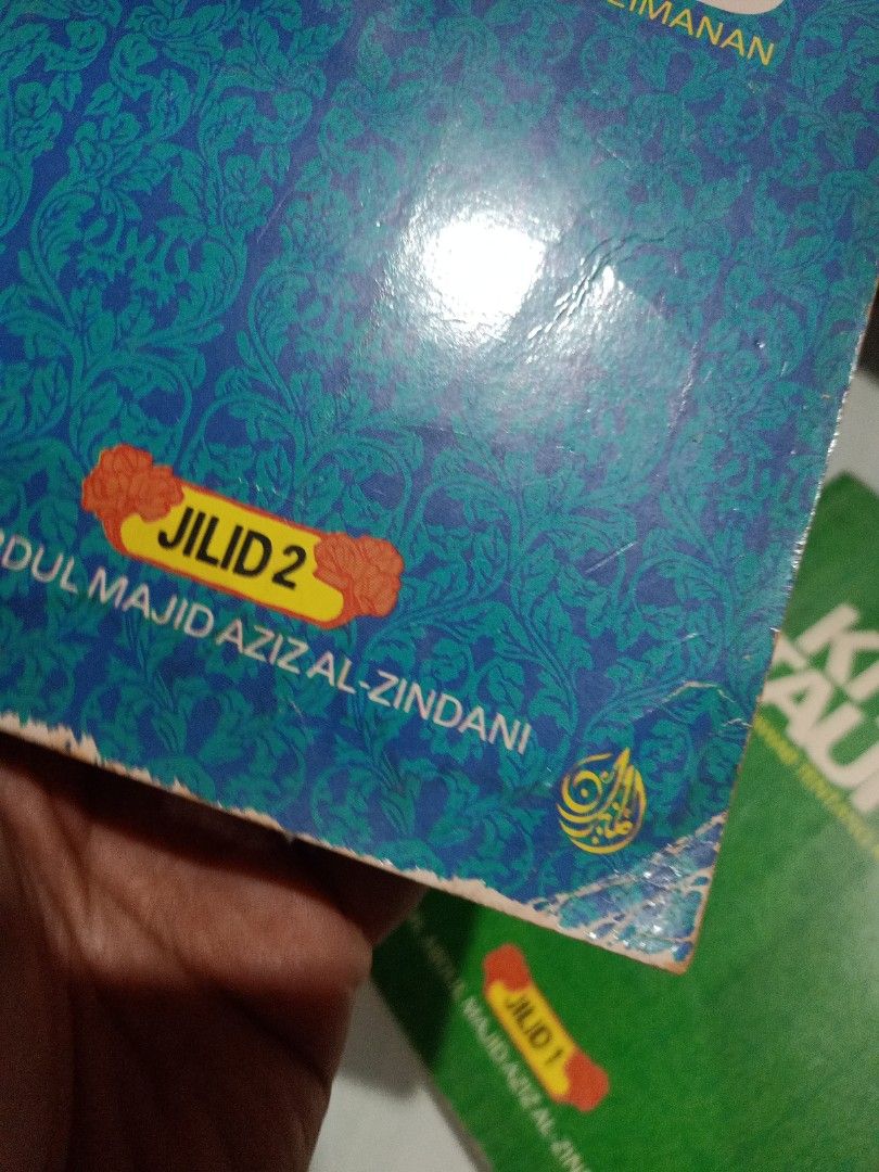 buku lama - kitab tauhid jilid 1&2 1990, Hobbies & Toys, Books ...