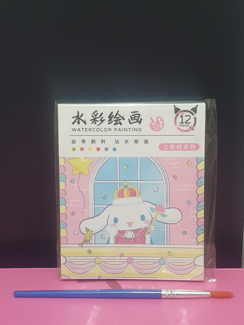 Buku menggambar sanrio 12 lembar, Toys & Collectibles, Mainan di Carousell