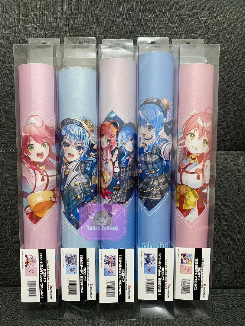Bushiroad Rubber Mat Collection V2 - HOLOLIVE (2,750 each), Furniture ...