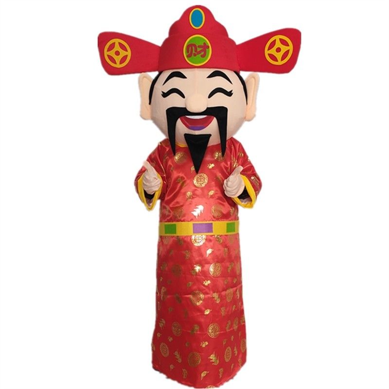 Cai Shen Ye Mascot, Hobbies & Toys, Toys & Games on Carousell