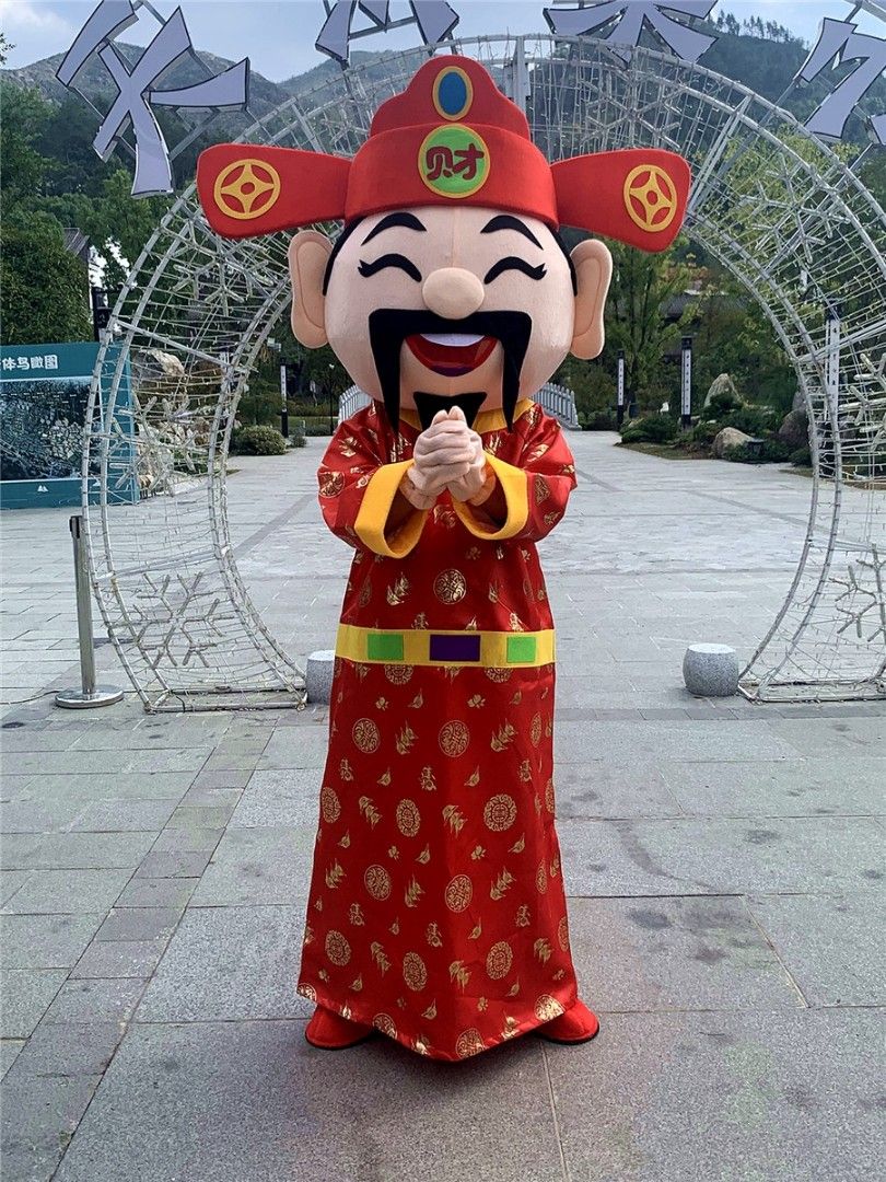 Cai Shen Ye Mascot, Hobbies & Toys, Toys & Games on Carousell