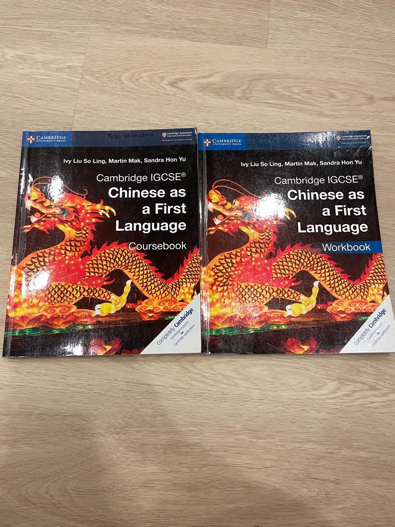 Cambridge Igcse Chinese As First Language Coursebook And Workbook Hobbies And Toys Books