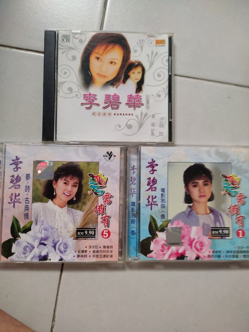 Chinese CD and vcd, Hobbies & Toys, Music & Media, CDs & DVDs on Carousell
