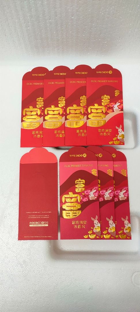 CNY Red Packets (2023 OCBC Premier Banking) Ang Pao Packets, Hobbies ...