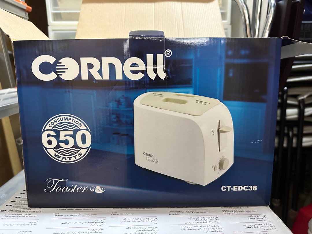 Cornell Toaster, TV & Home Appliances, Kitchen Appliances, Ovens ...