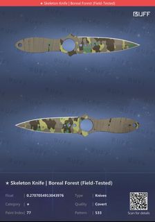 POP UP PARADE YunYun BIB - Konosuba, Hobbies & Toys, Toys & Games on ...