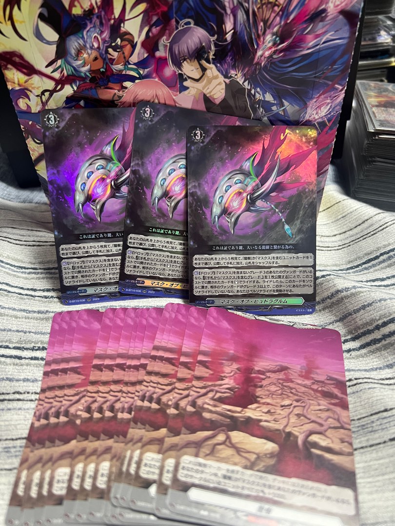 D-BT10 Vanguard Order and Markers, Hobbies & Toys, Toys & Games on ...