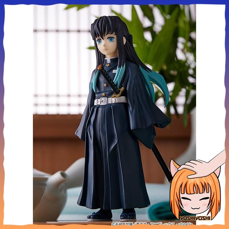 Demon Slayer: Kimetsu no Yaiba POP UP PARADE Muichiro Tokito, Hobbies ...