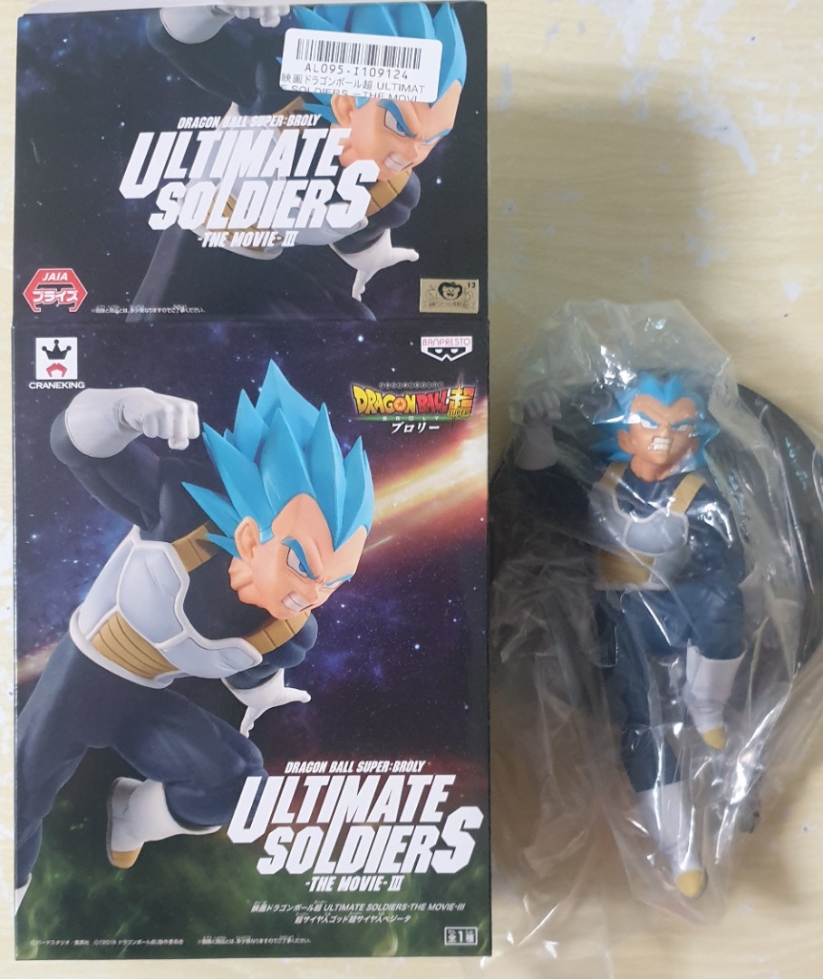 Dragon Ball Super: Broly Ultimate Soldiers The Movie Goku Vegeta ...