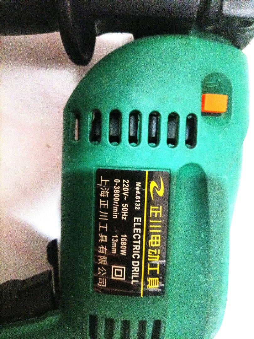 drill hummer, Furniture & Home Living, Home Improvement & Organisation ...