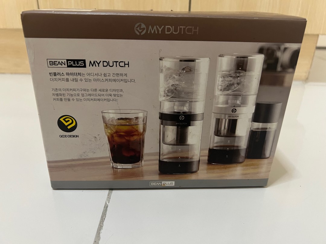 Dutch Coffee Drip, Furniture & Home Living, Kitchenware & Tableware ...