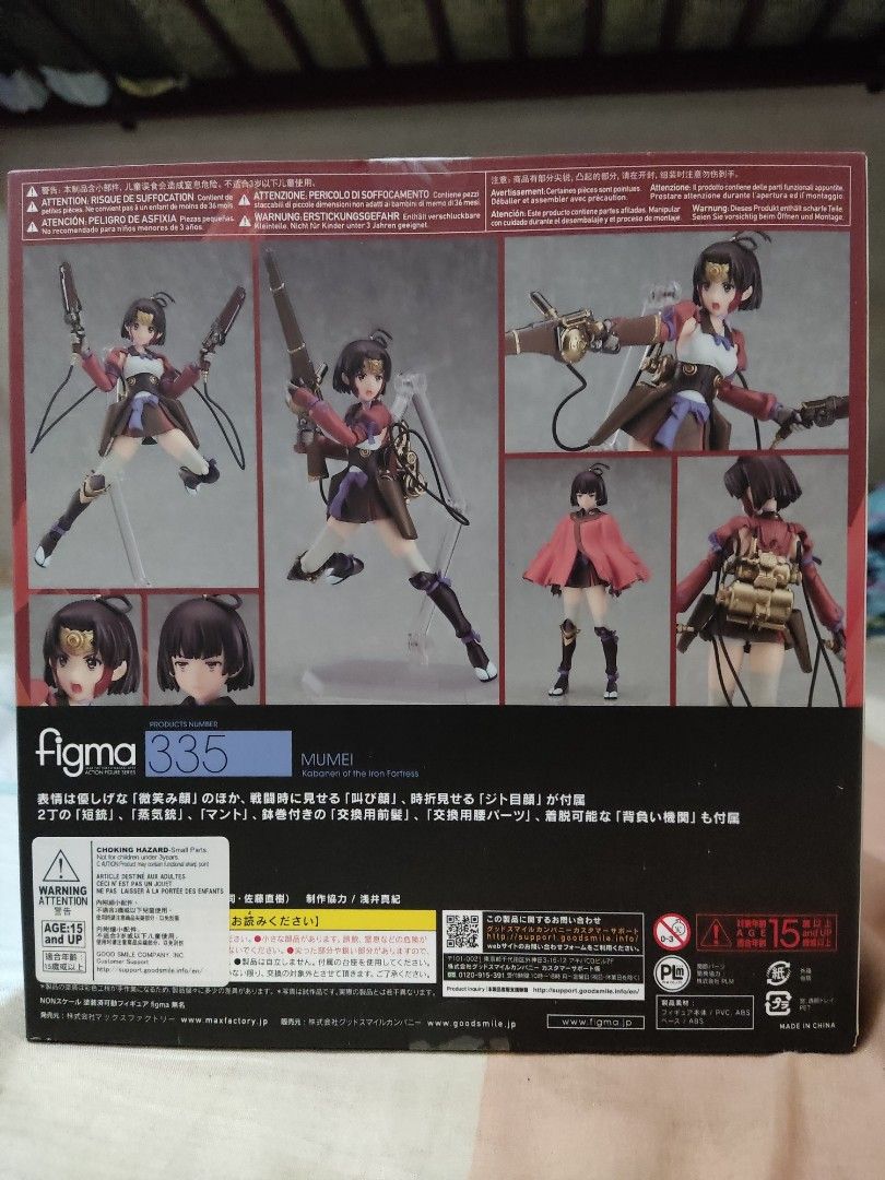 Figma 335 - Mumei (Kabaneri Of The Iron Fortress), Hobbies & Toys, Toys ...