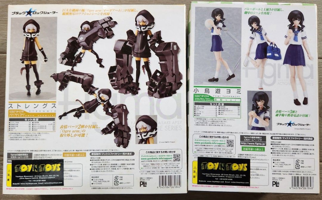 Figma SP-017, SP-018 & SP-034, Hobbies & Toys, Toys & Games on Carousell